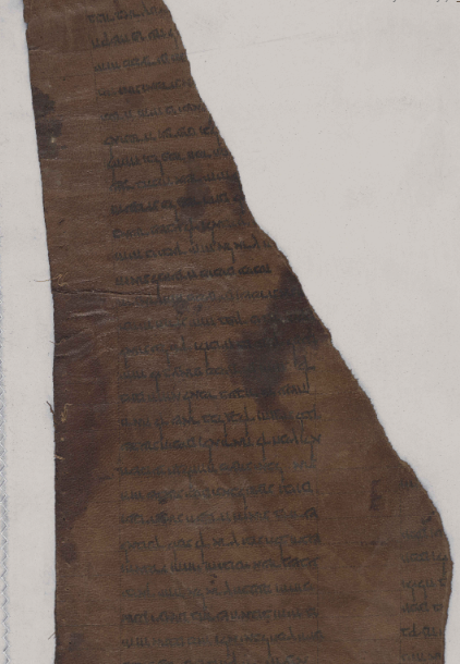 About the Siddur - הסידור ממקורותיו