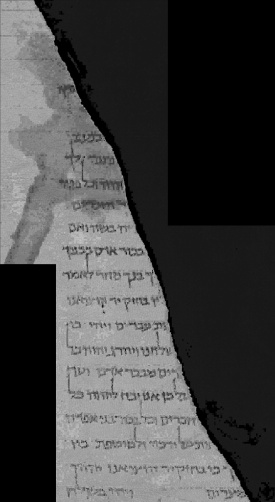 About the Siddur - הסידור ממקורותיו